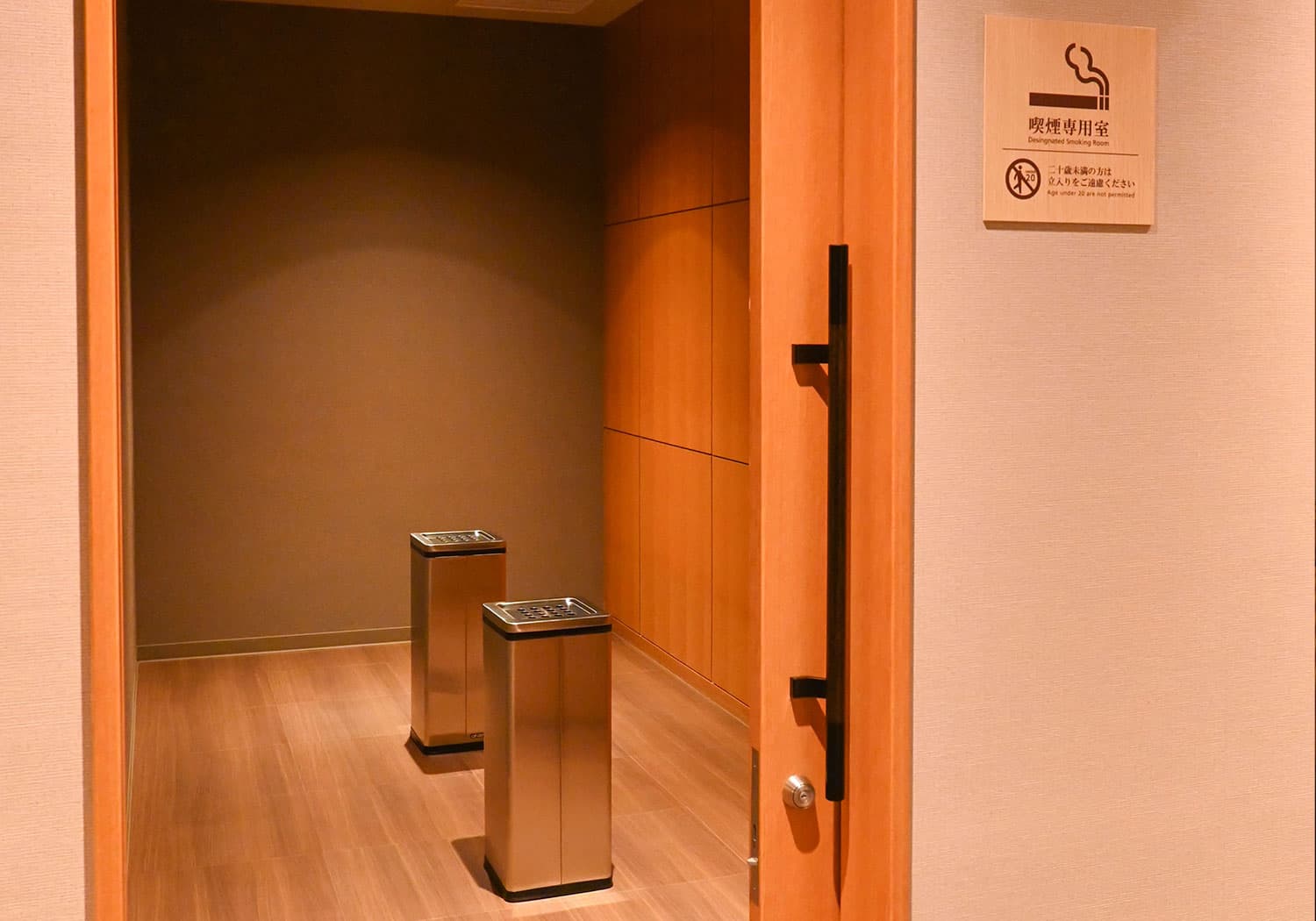Facility Information | [Official]KAMENOI HOTEL AKO