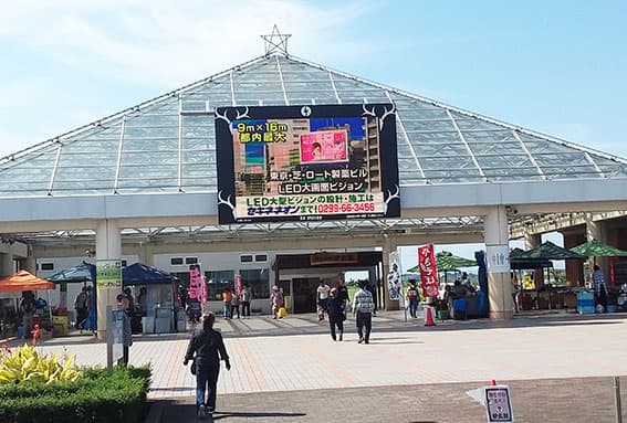 Sightseeing information | Hot springs | [Official]KAMENOI HOTEL ITAKO